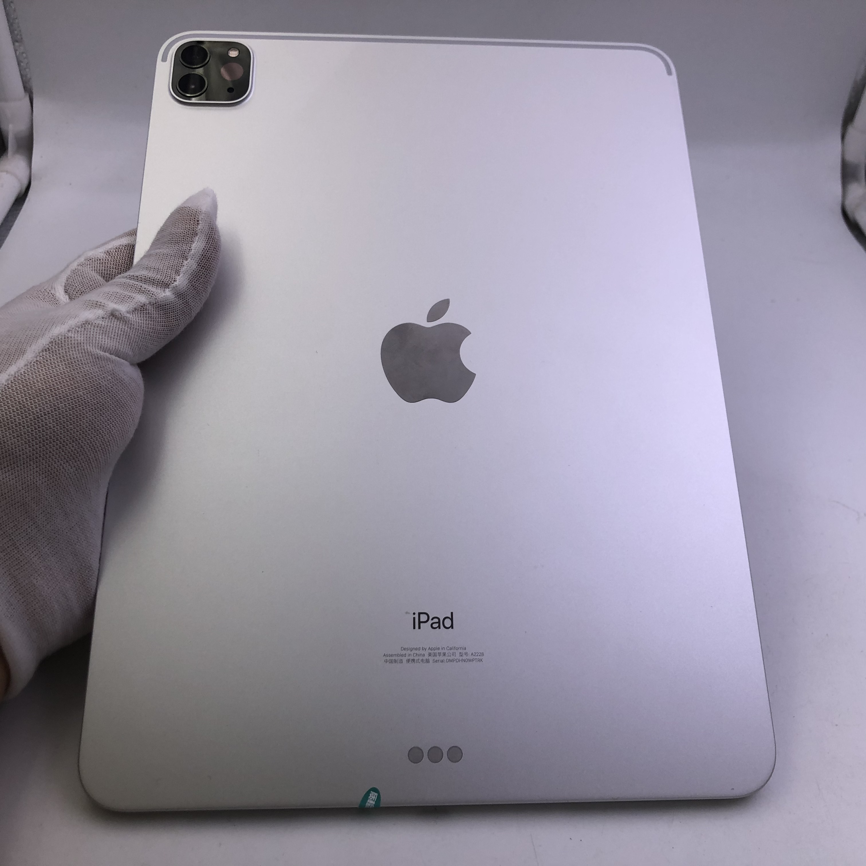 IPad Pro ipadpro 