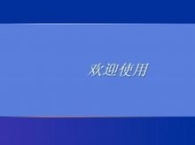 windows xp_360百科