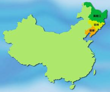 东北三省_360百科