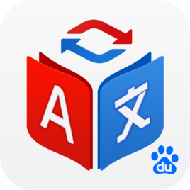 百度翻译_360百科