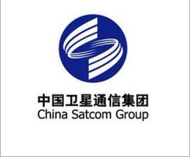 中国卫星通信集团公司 360百科