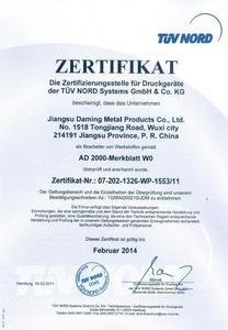 EN10204-3.1证书_360百科