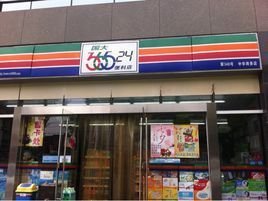国大36524便利店_360百科