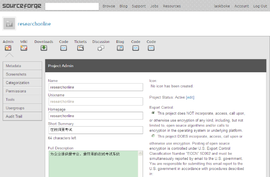 sourceforge_360百科
