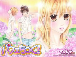 少女漫画_360百科