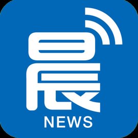 新闻晨报_360百科