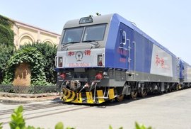 HXD3C电力机车_360百科