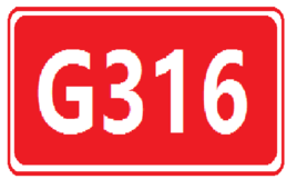 316国道_360百科