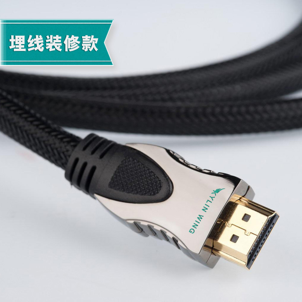 HDMI1.4版本规范_360百科