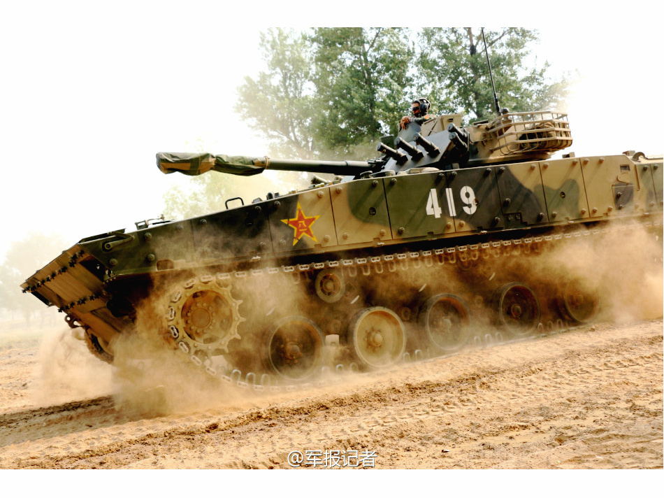 ZBD-04步兵战车_360百科