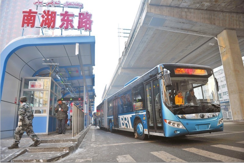 乌鲁木齐brt_360百科