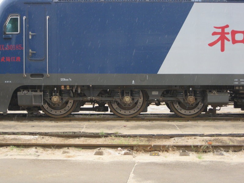 HXD3型电力机车_360百科