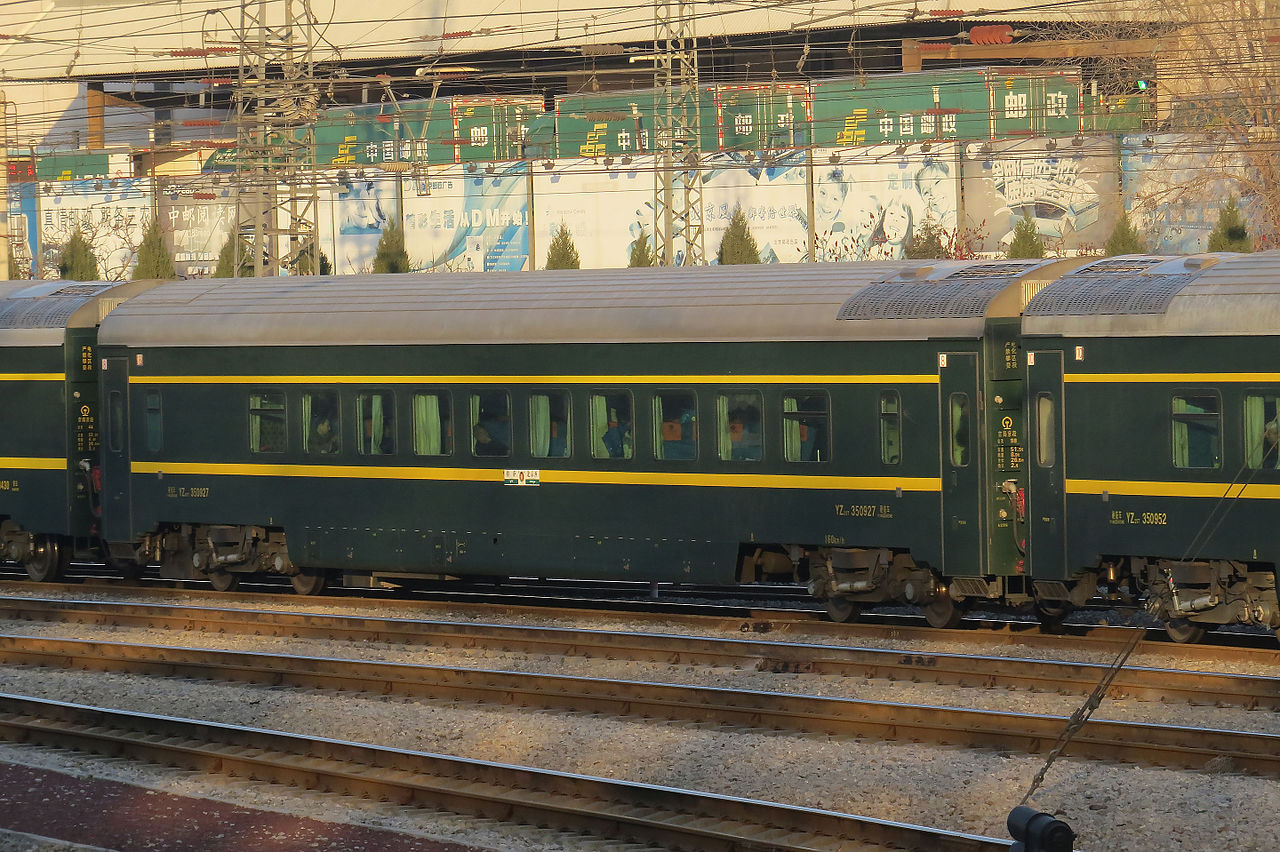 25T型客车_360百科