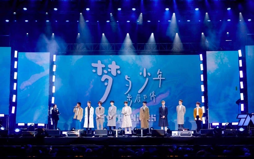 Nine Percent_360百科