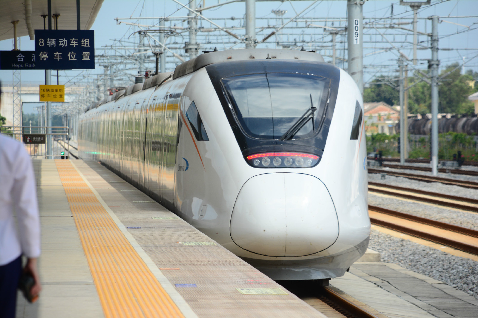 和谐号crh6型电力动车组_360百科