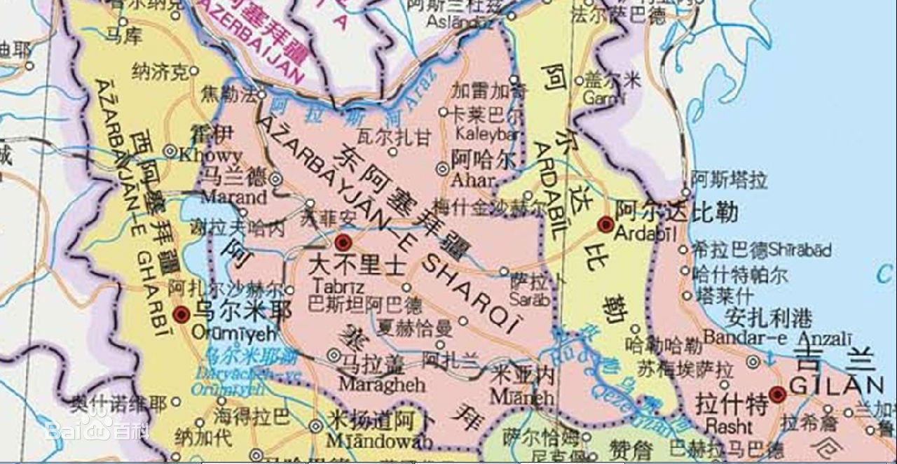 东阿塞拜疆省_360百科