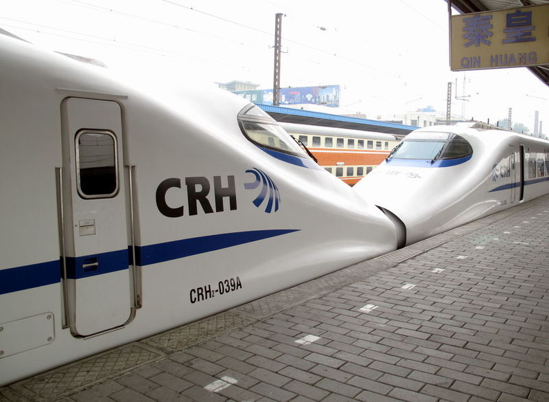 CRH_360百科