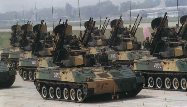 95式25毫米自行高炮_360百科