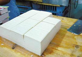 SCP-CN-069-J - SCP基金會中文沙盒站