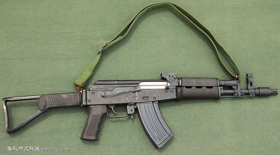 56C式突击步枪（军事机构）_技点百科