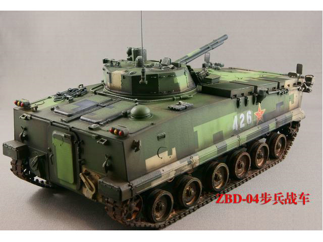 ZBD-04步兵战车_360百科