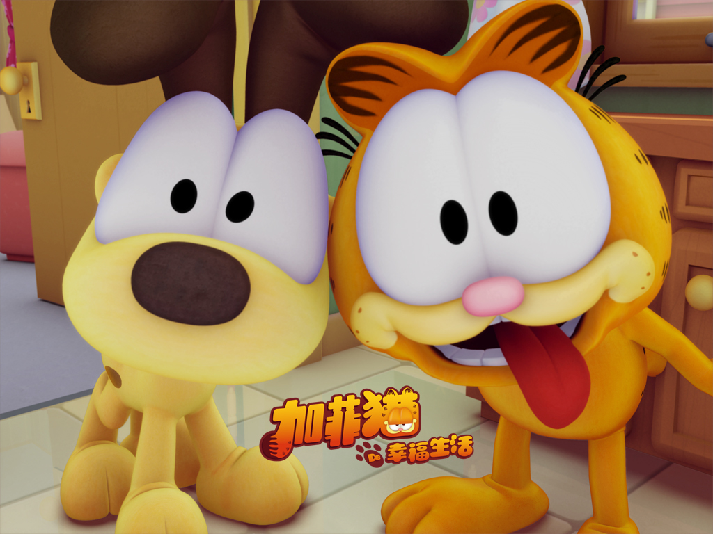 加菲猫的幸福生活_360百科