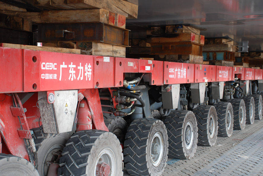 SPMT（公司）_技点百科