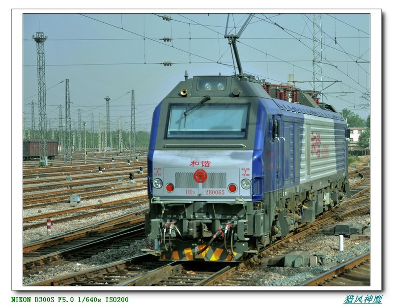 HXD2B型电力机车_360百科