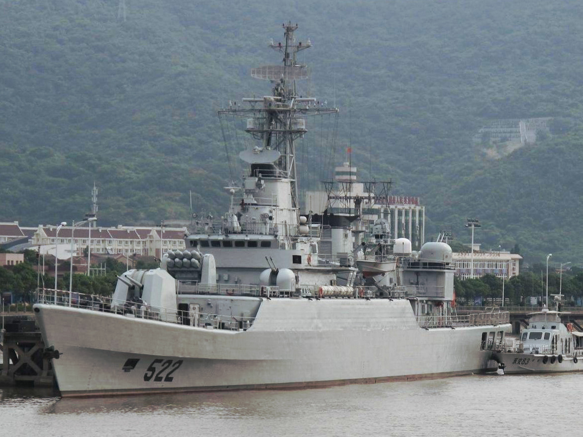 053H3型护卫舰_360百科