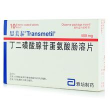 腺苷蛋氨酸_360百科