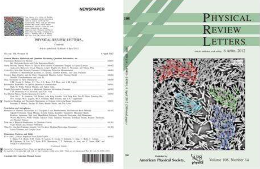 prl（期刊）_技点百科