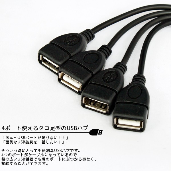 usb1.1_360百科