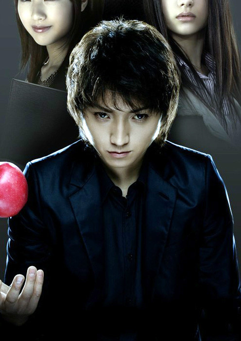 死亡笔记_360百科