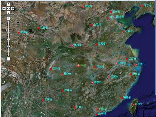 卫星地图_360百科