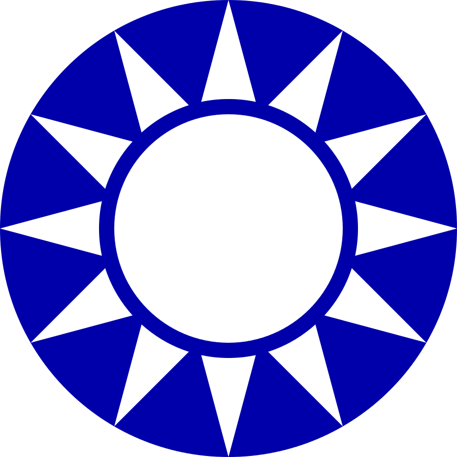 中华民国国徽_360百科