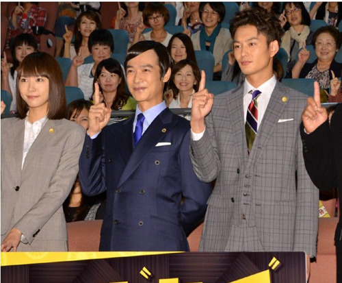 LEGAL HIGH2_360百科